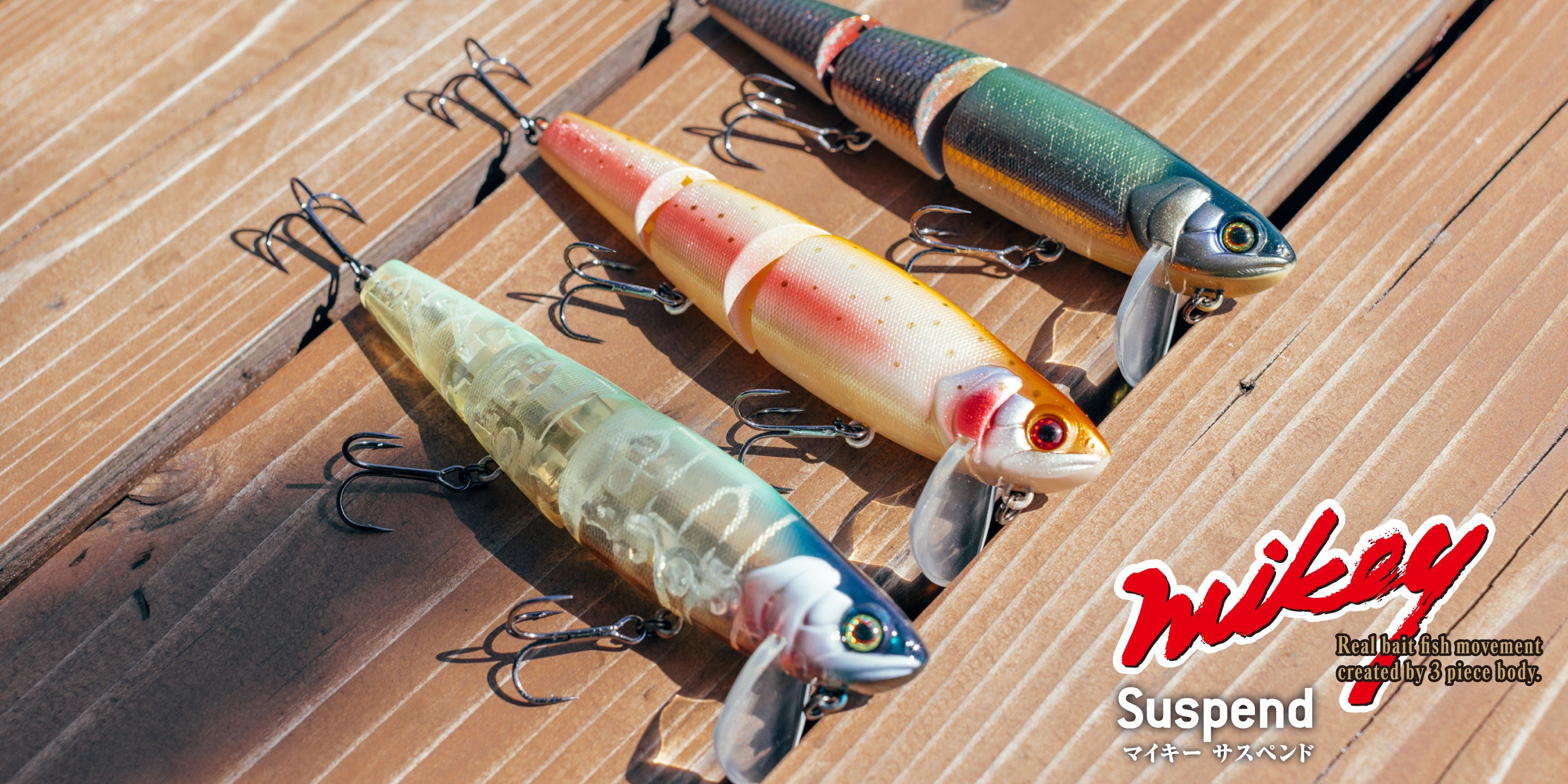 JACKALL OFFICIAL SHOPPING SITE