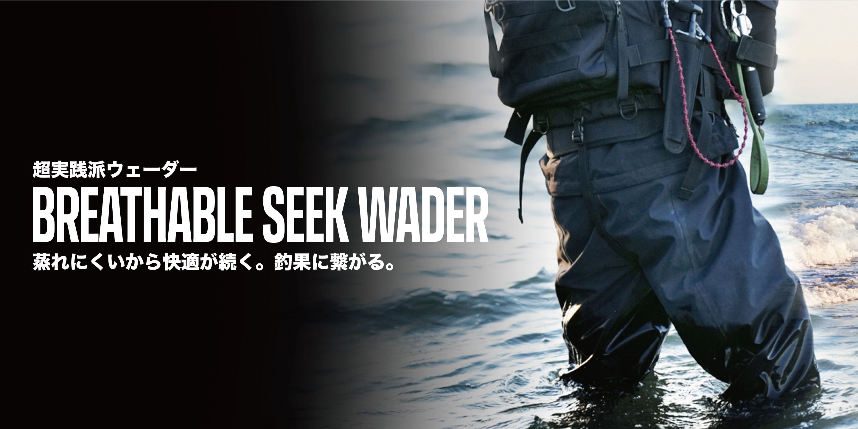 JACKALL OFFICIAL SHOPPING SITE